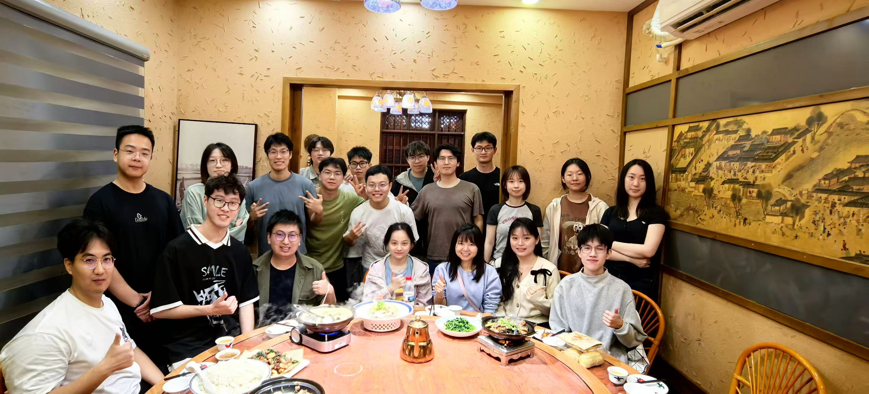 Jingjing Chen - Fudan - CS